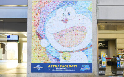 Press & Media - Universal Destinations & Experiences